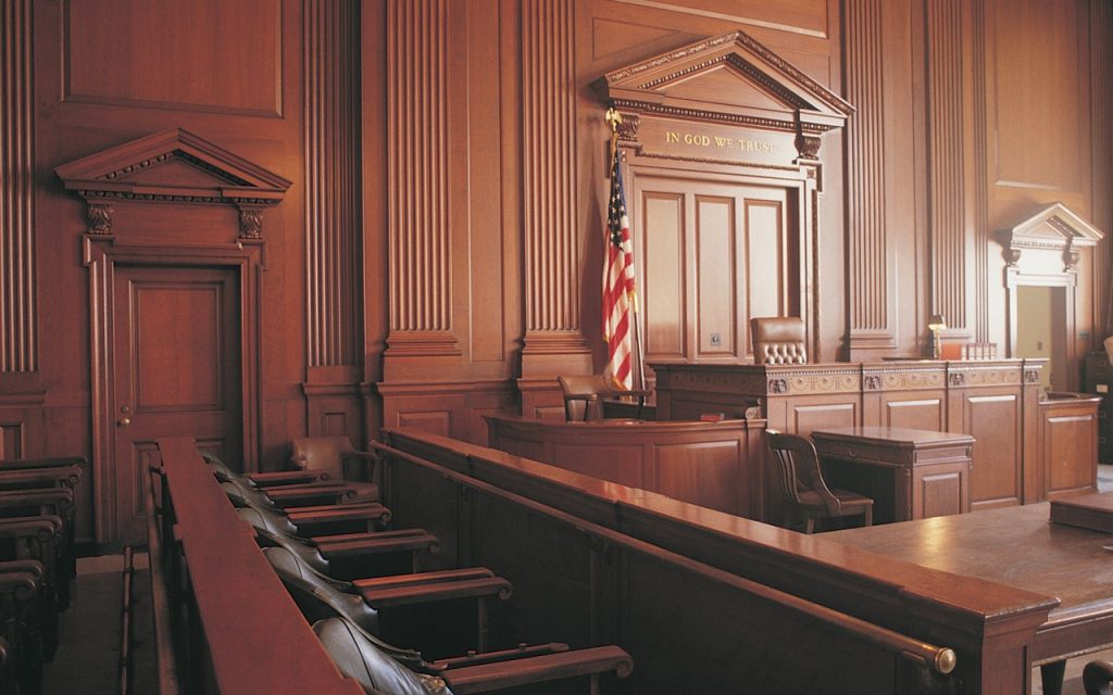Empty Courtroom | University of Richmond Law Review